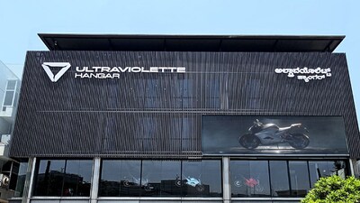 Ultraviolette F77 Limited Edition Deliveries Start, First Global ...