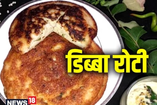Dibba Roti: An Easy, Tasty And Healthy Andhra Breakfast Delight; Here's ...