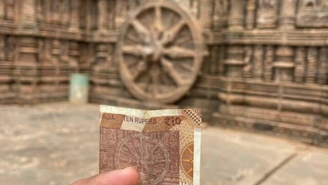 Twitter Thread Explores The Landmarks Printed On Indian Currency Notes ...