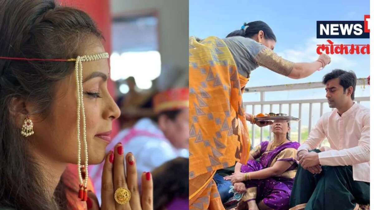 Sanket Pathak-Suparna Shyam Share Glimpses From Their Pre-Wedding Ceremony | Regional Cinema ...