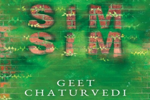 Book Review | ‘Simsim’: An Elegy for Tragedy of Sindhi Hindus - News18