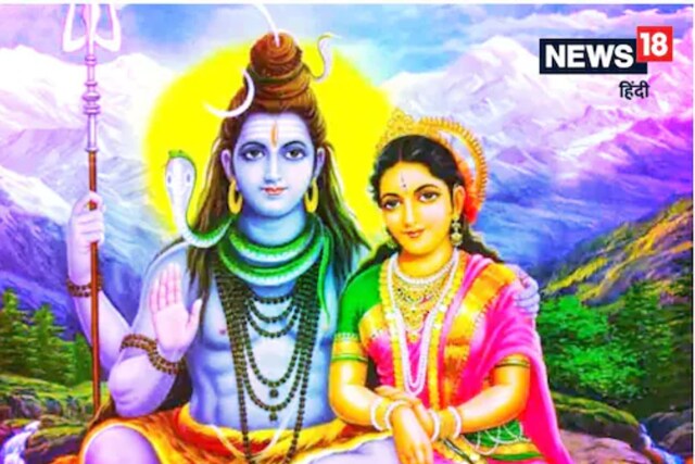 Som Pradosh Vrat: Know Auspicious Timings And Ways to Worship - News18