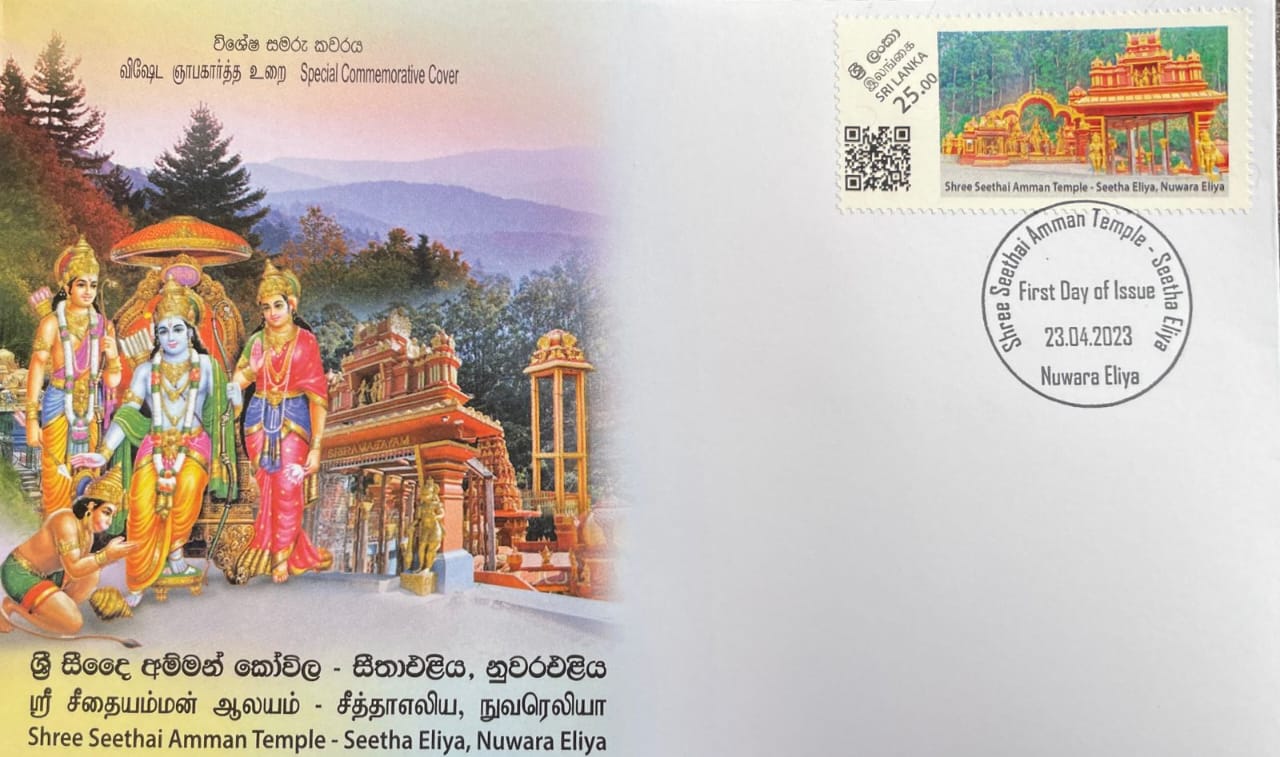 'Epic' Ties: Sri Lankan PM Unveils Special Cover for Sita Temple in ...