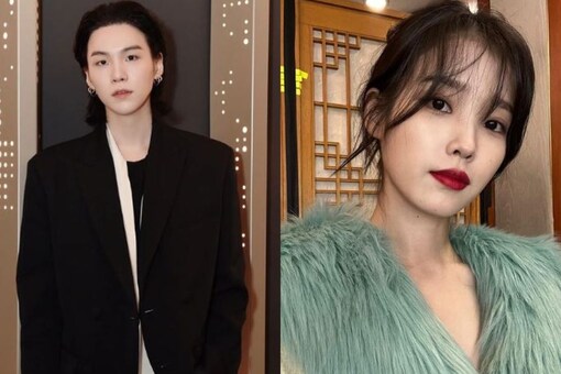 BTS' Suga and IU's Collaboration CONFIRMED With New Teaser of People Pt ...