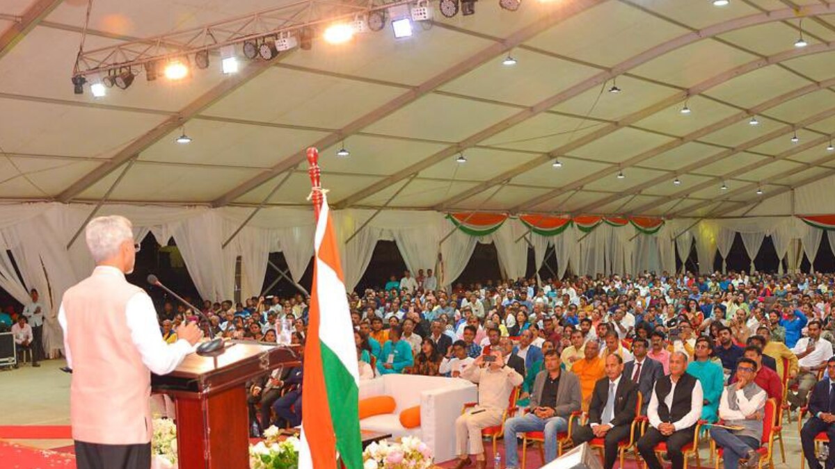 Jaishankar Says India’s Progress Can Create New Opportunities for ...