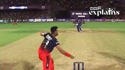 What is 'Mankading' in Cricket? Explained Amid Harshal Patel's 'Attempt ...