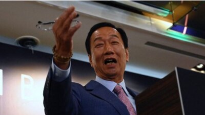 Foxconn Founder Terry Gou Announces Taiwan Presidential Bid | World ...