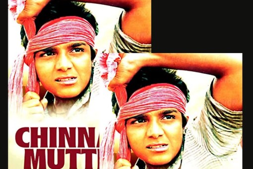 Vijay Raghavendra's Chinnari Mutha Completes 30 Years Of Its Release ...