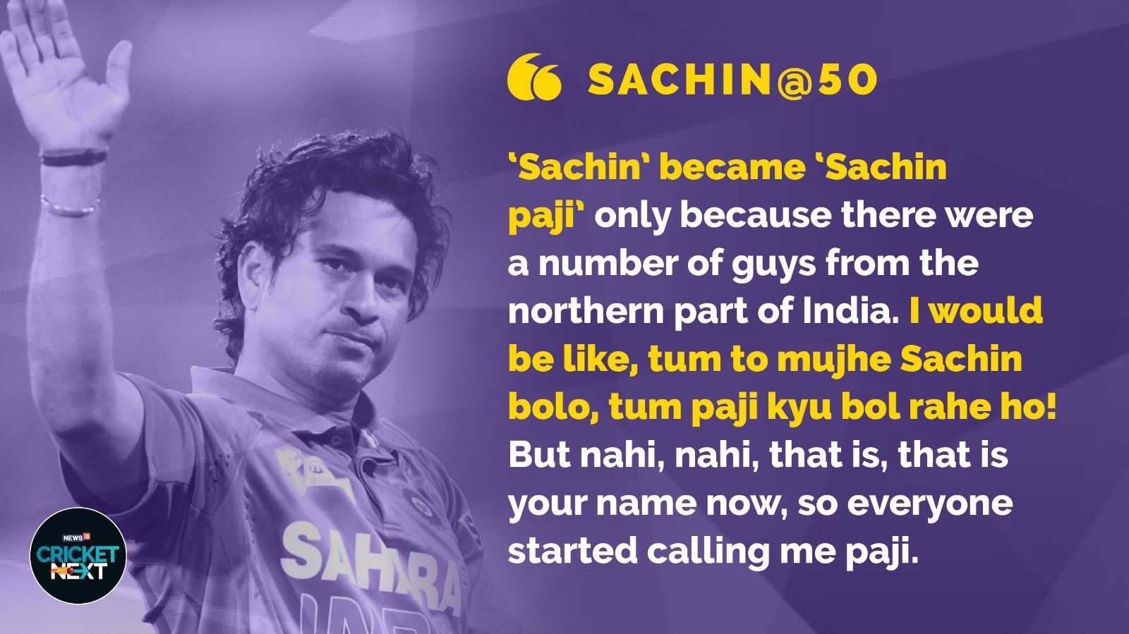 In Pictures: 'A 25-year-old with 25 Years of Experience', Birthday Boy ...