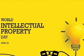 World Intellectual Property Day 2023: Theme, History, Significance, and ...