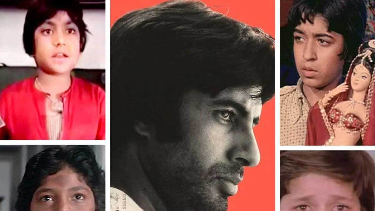 Do You Remember These Child Artists Who Played Young Amitabh Bachchan in Films? | Entertainment ...