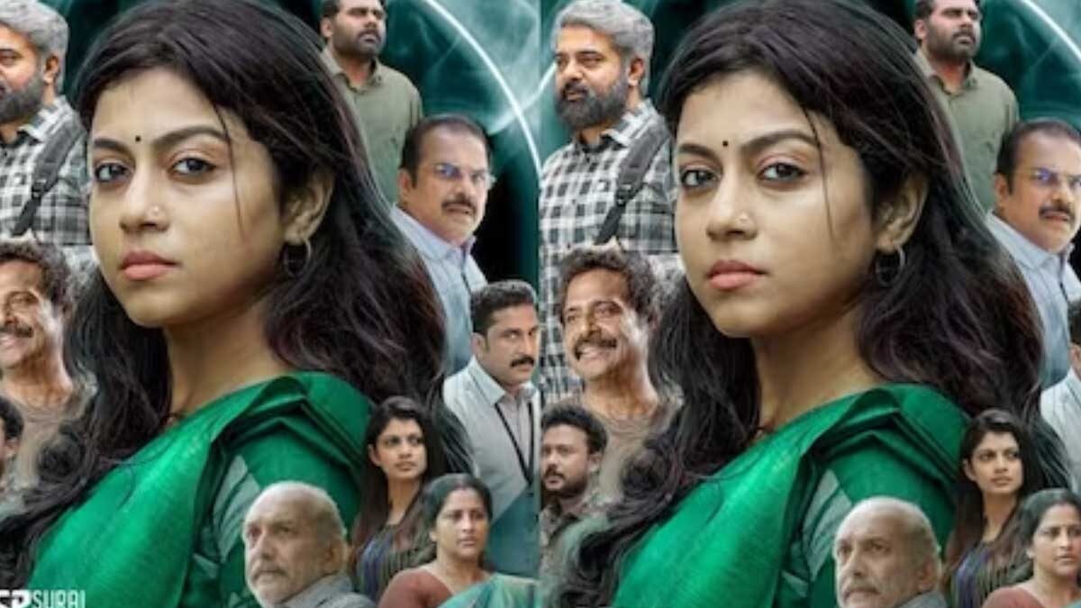 Rajesh K Raman's Malayalam Film Neeraja To Release On This Date ...