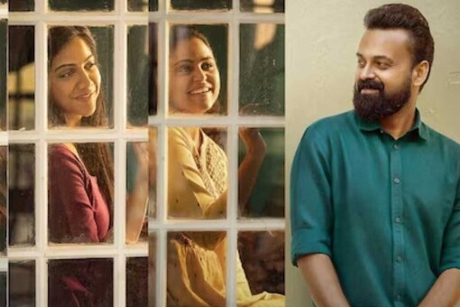Malayalam Actor Kunchacko Boban's Padmini To Release In May: Reports ...