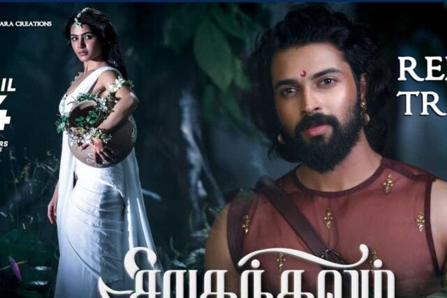 Second Trailer of Samantha Ruth Prabhu And Dev Mohan's Shaakuntalam Released; Watch - News18