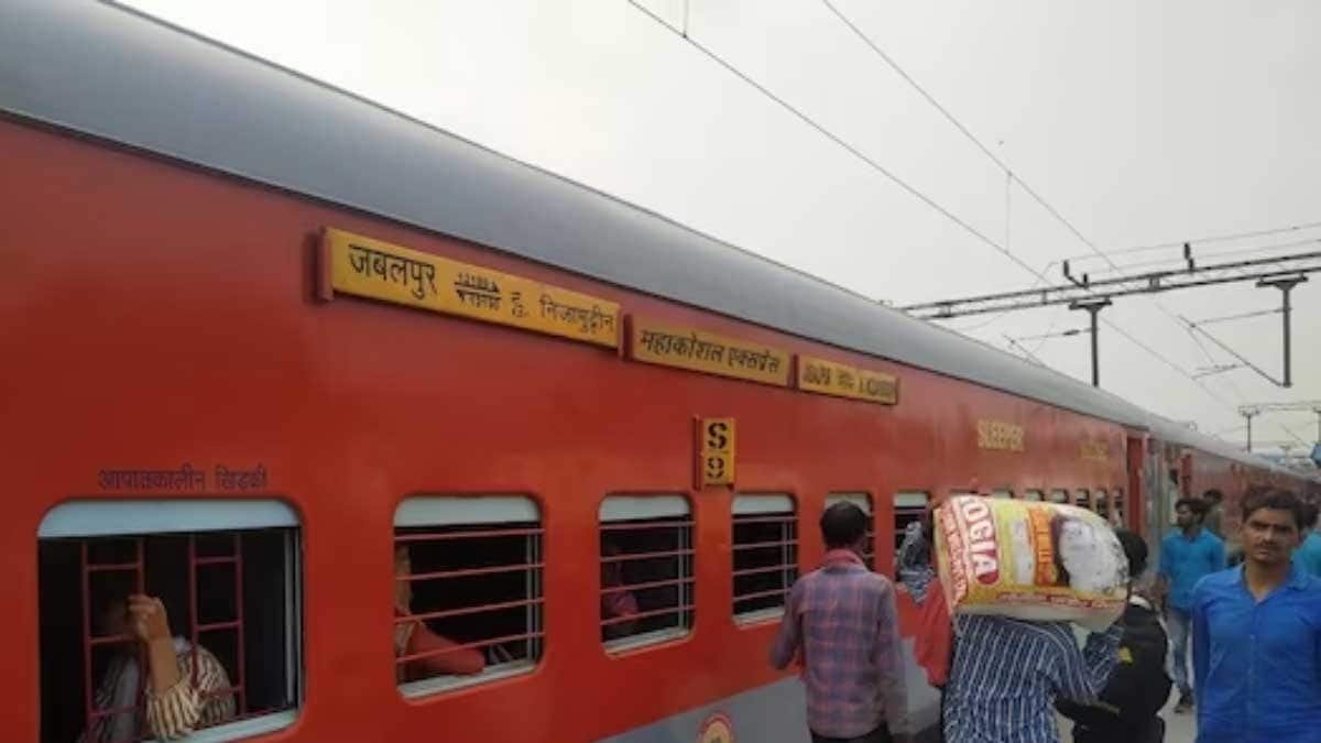 Jabalpur-Delhi Mahakoshal Superfast Express Timings Changed, Check ...