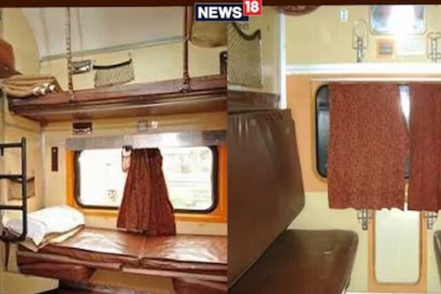 Which Train Is Better, Garib Rath Or Rajdhani Express? Check Out - News18
