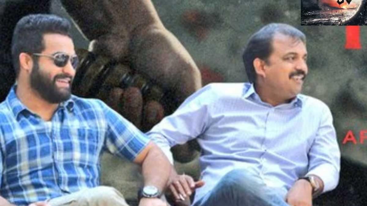 Will Jr NTR-Koratala Siva’s Upcoming Film Be Titled Vastunna ...