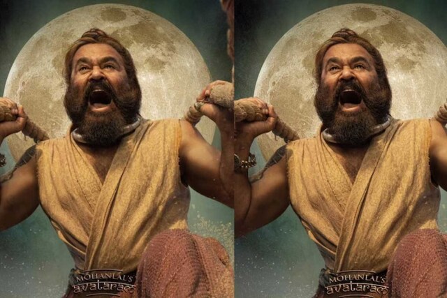 Malaikottai Vaaliban's First Poster Features Mohanlal In An Intense ...