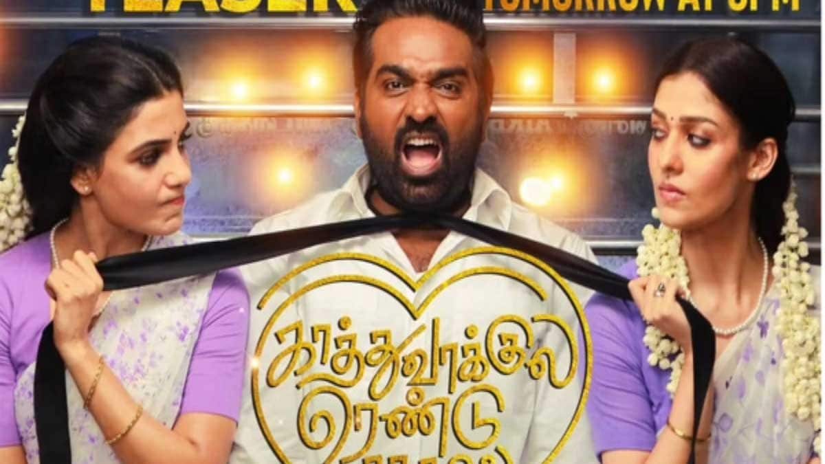 This Actress, Not Samantha Ruth Prabhu, Was First Choice For This ...