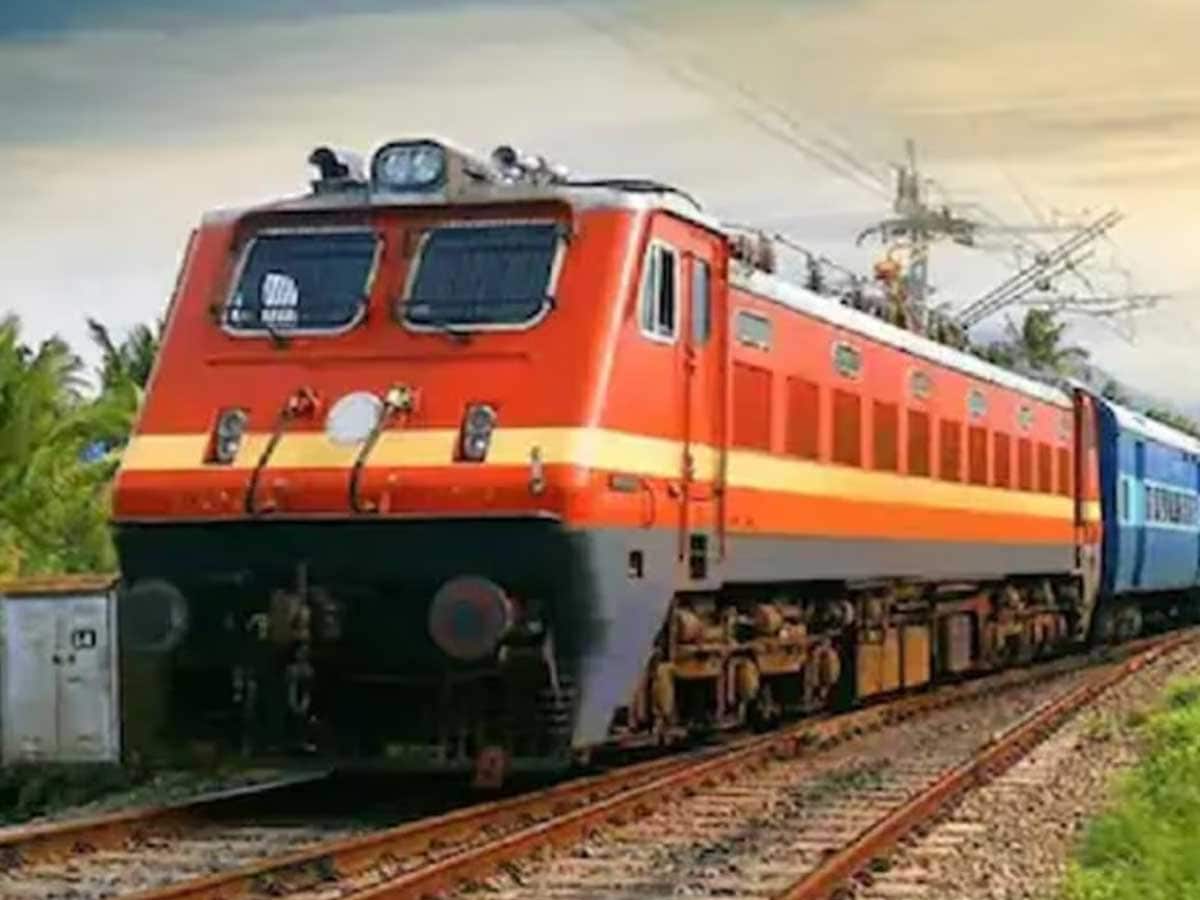 Raxaul Railway Station