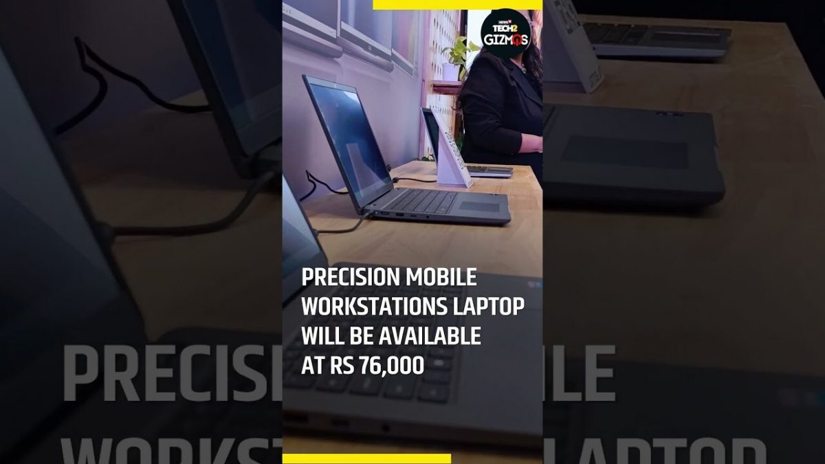 Dell's Latest Range Of Commercial Laptops And PCs #shorts - News18