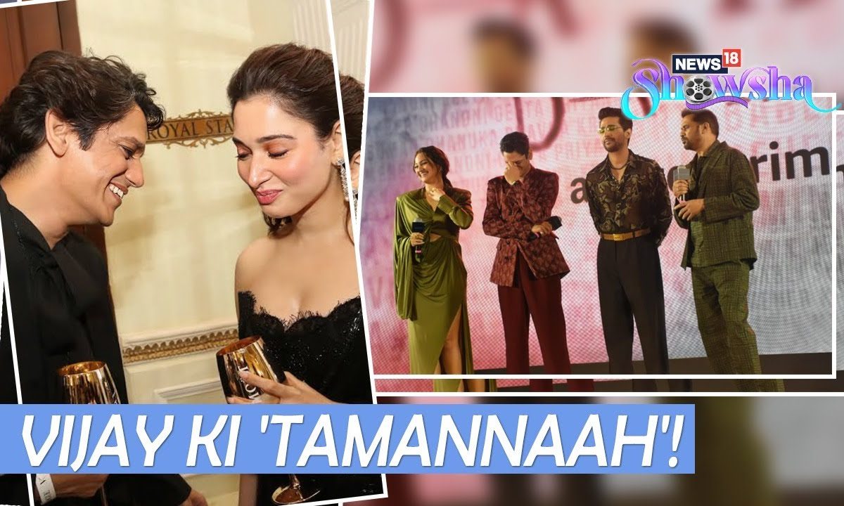 Vijay Varma-Tamannaah Bhatia Dating? Gulshan Devaiah Teases Them Yet ...