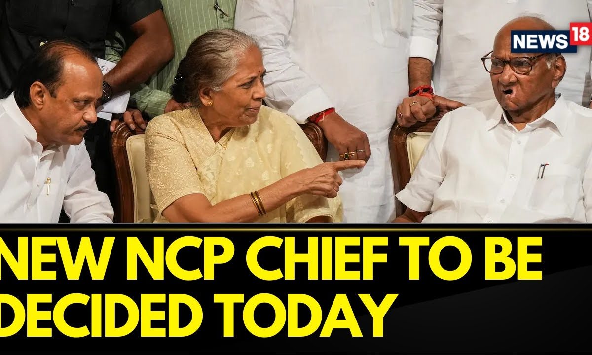 NCP Meeting Today | NCP Panel To Decide New Party Chief Today | Maharashtra Politics News ...
