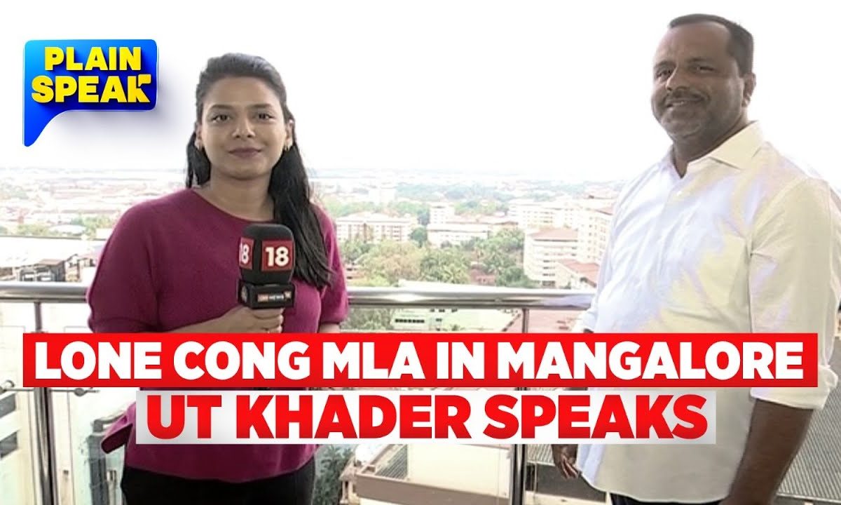 Karnataka Elections 2023 Lone Congress Mla In Mangalore Ut Khaders