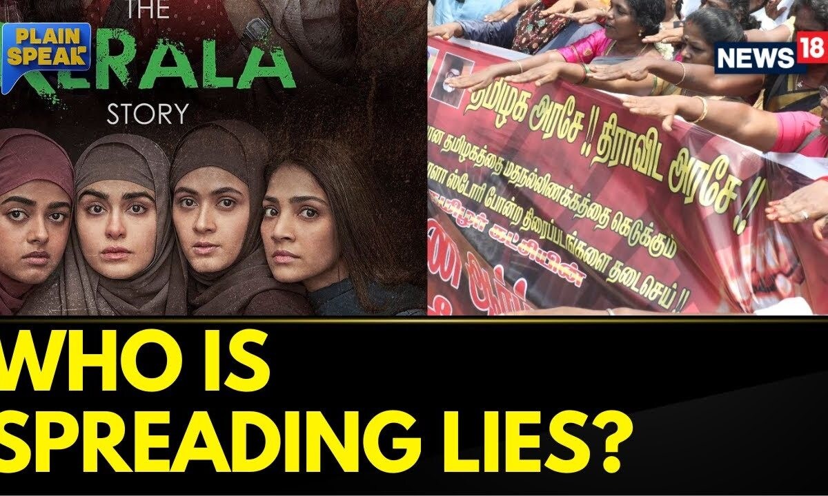 The Kerala Story Row | Actor Naseer Abdullah On 'The Kerala Story' Film ...