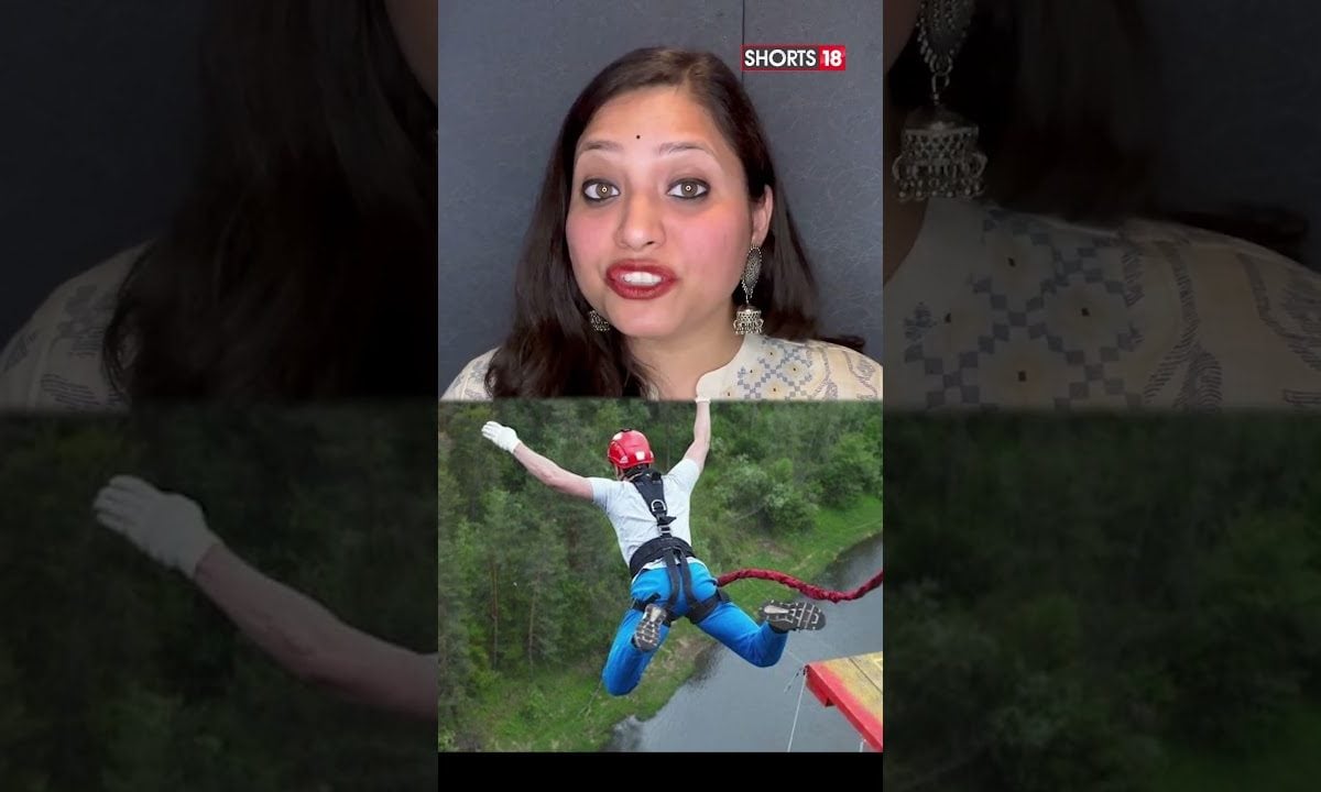 Celebrating 'Divorce' Goes Wrong | Divorce Celebrations | Bungee Jumping | #shorts | News18 - News18