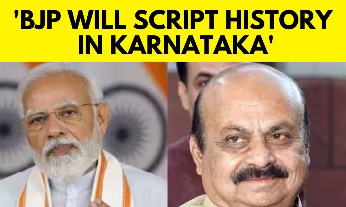 Karnataka Elections 2023 | BJP MP Pratap Sinha Exclusive | Will BJP Win In Elections? | English ...