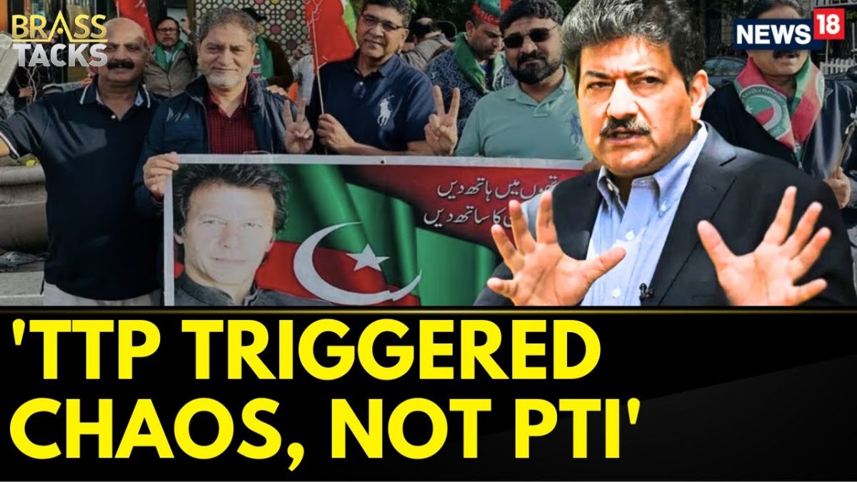 Pakistan News | Hamid Mir About Imran Khan Arrest, PTI Protests, And ...