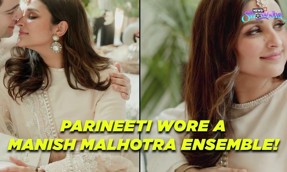 Parineeti Chopra & Raghav Chadha Are Now Engaged To Be Married | FIRST PHOTOS OF THE COUPLE ARE ...