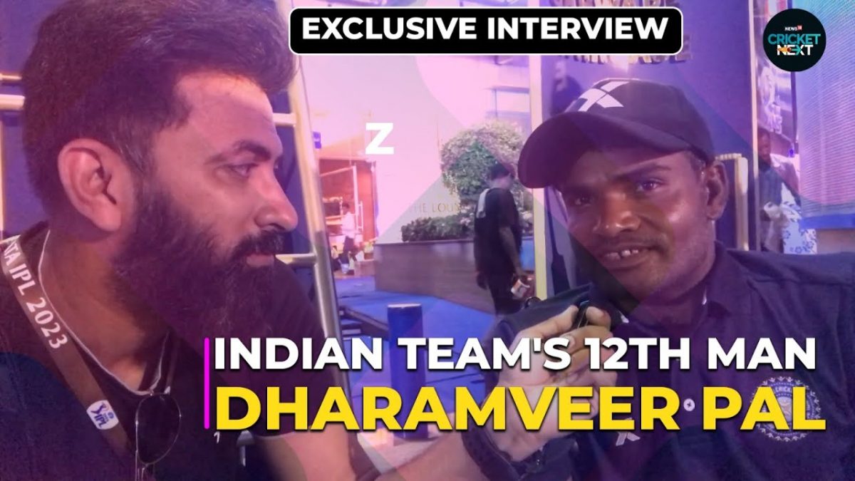 'MS Dhoni Invited Me To Play Football With The Team': Indian Cricket Fan Dharamveer Pal ...
