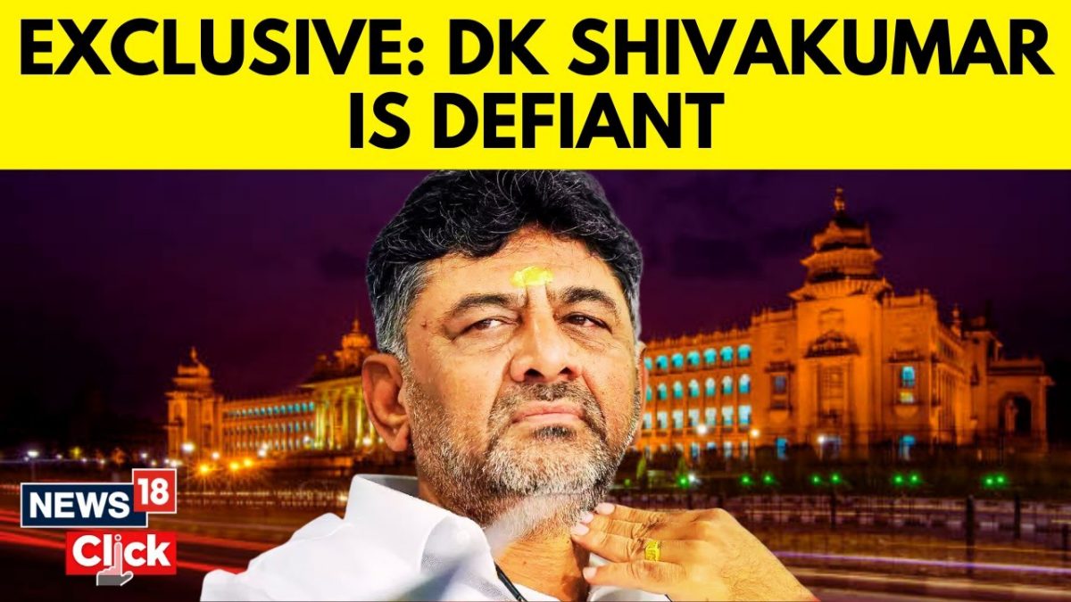 Karnataka Election Result | DK Shivakumar Interview | DKS On Who Will ...