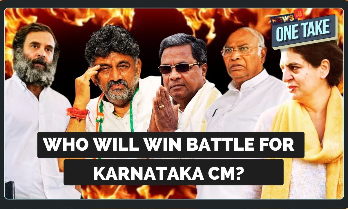 Karnataka Elections Results 2023 | Who Will Be Karnataka's Next CM ...