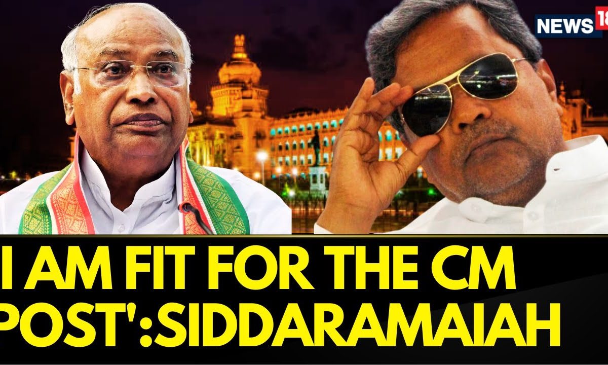 Karnataka Election Result | Karnataka CM | Siddaramaiah's Pitch To ...