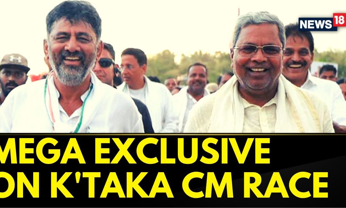 Karnataka News | Siddaramaiah To Be The CM First And DK Shivakumar To Be The DY CM | English ...