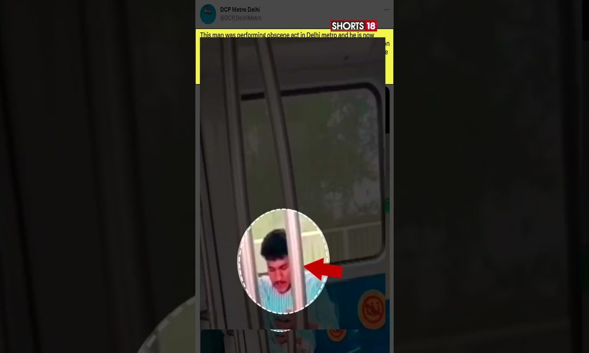 Delhi Metro Masturbation Viral Video Police Seeks Public Help To