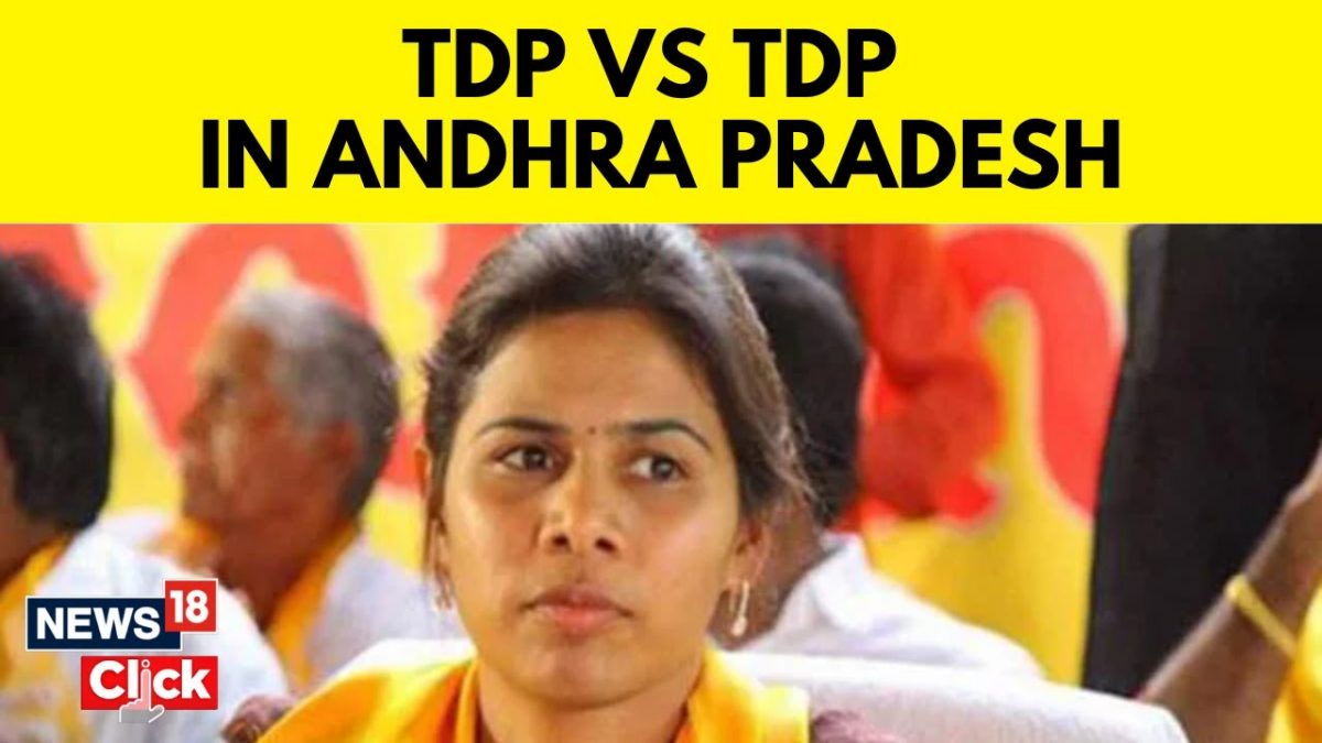 TDP serves show-cause notice to former Andhra Pradesh minister Bhuma ...