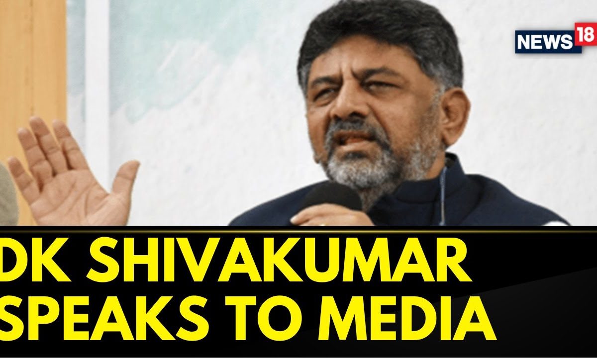 Karnataka Deputy CM And KPCC Chief DK Shivakumar Exclusive Interaction ... Karnataka Deputy CM And KPCC Chief DK Shivakumar Exclusive Interaction ...