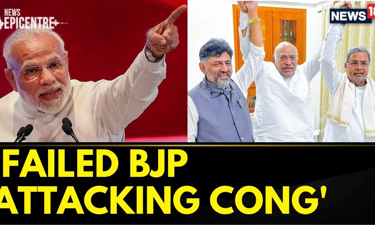 Karnataka Chief Minister Siddaramaiah | Karnataka Deputy CM DK ... Karnataka Chief Minister Siddaramaiah | Karnataka Deputy CM DK ...