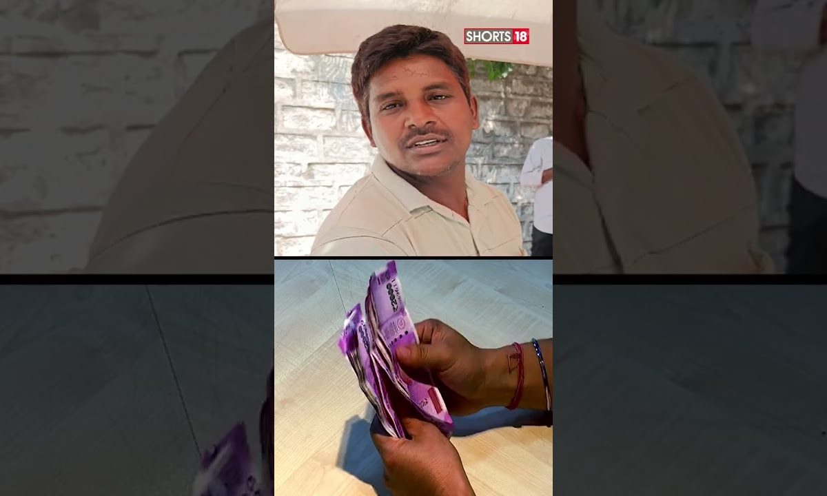 Watch! People Of Hyderabad Reacts To ₹ 2000 Note Ban | #shorts - News18