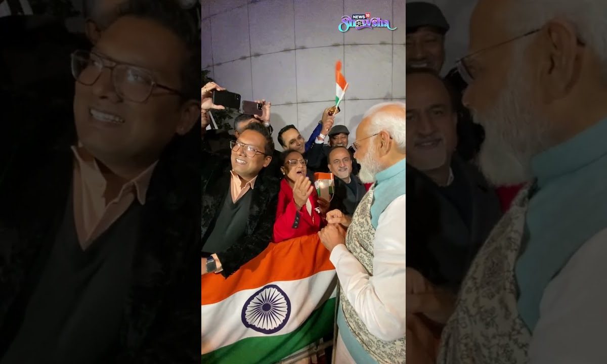 Indian Diaspora Greet Pm Modi In Sydney With A Song Pm Modi Australia
