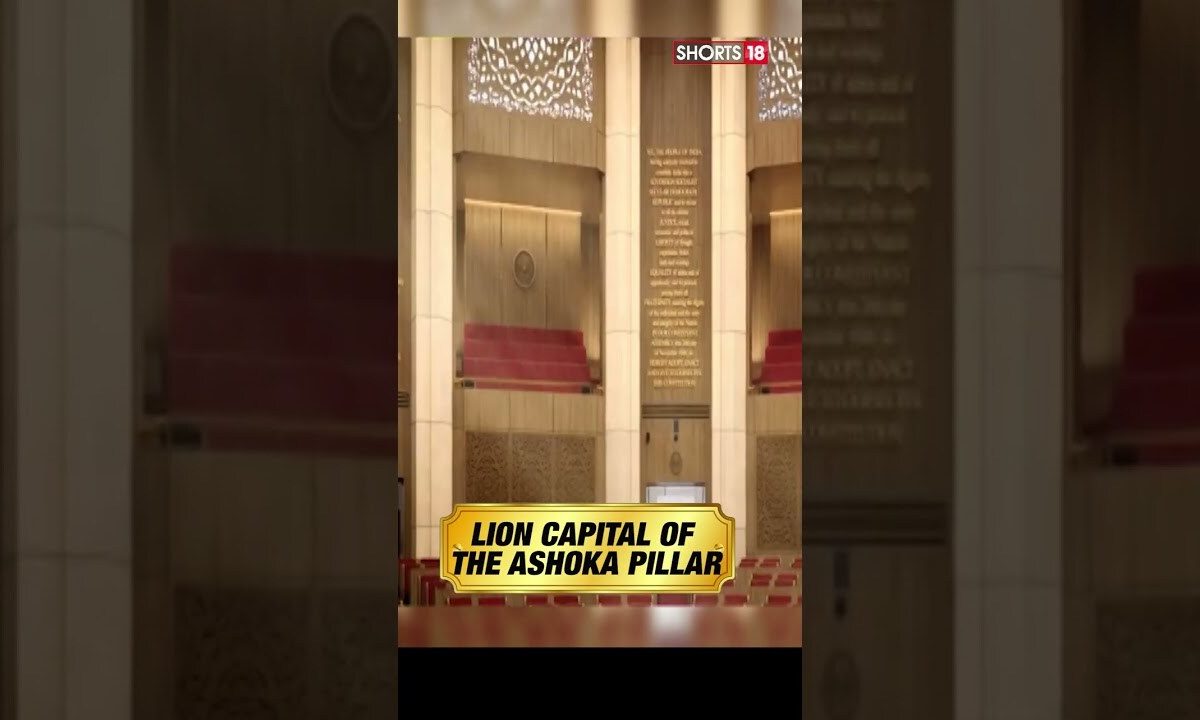 Centre To Launch Rs 75 Coin To Mark New Parliament Building's Inauguration | #shorts - News18