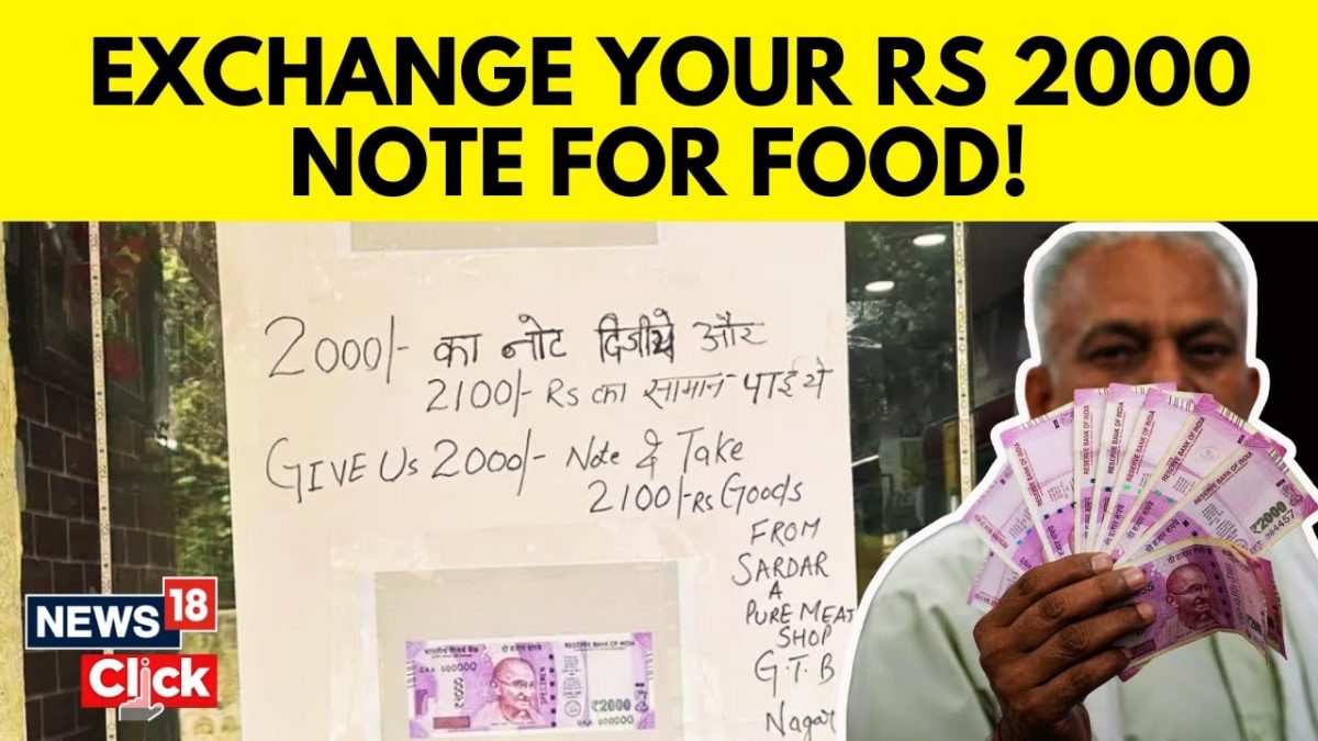 2000 Note Exchange | 'Give ₹2000 Note for Items Worth 2100' Scheme Goes ...