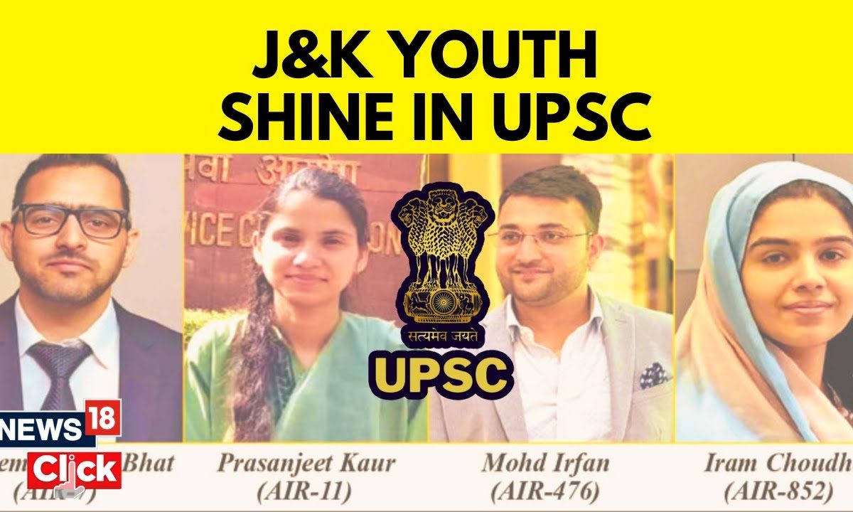 UPSC Results 2023 | 16 Candidates From Jammu and Kashmir Crack UPSC ...