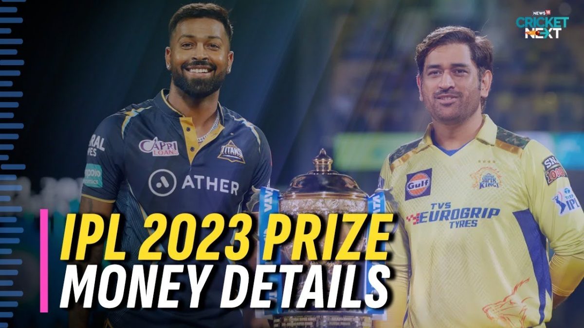 IPL 2023 Prize Money details, Know how much amount winning team will ...