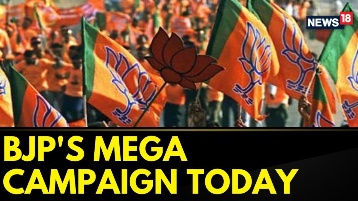 9 Years Of Modi Govt: BJP To Launch Month-long 'Maha Jansampark Abhiyan ...
