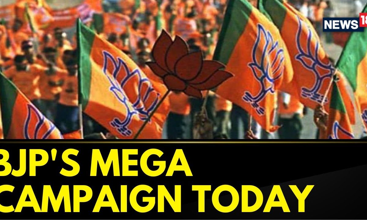 9 Years Of Modi Govt: BJP To Launch Month-long 'Maha Jansampark Abhiyan ...